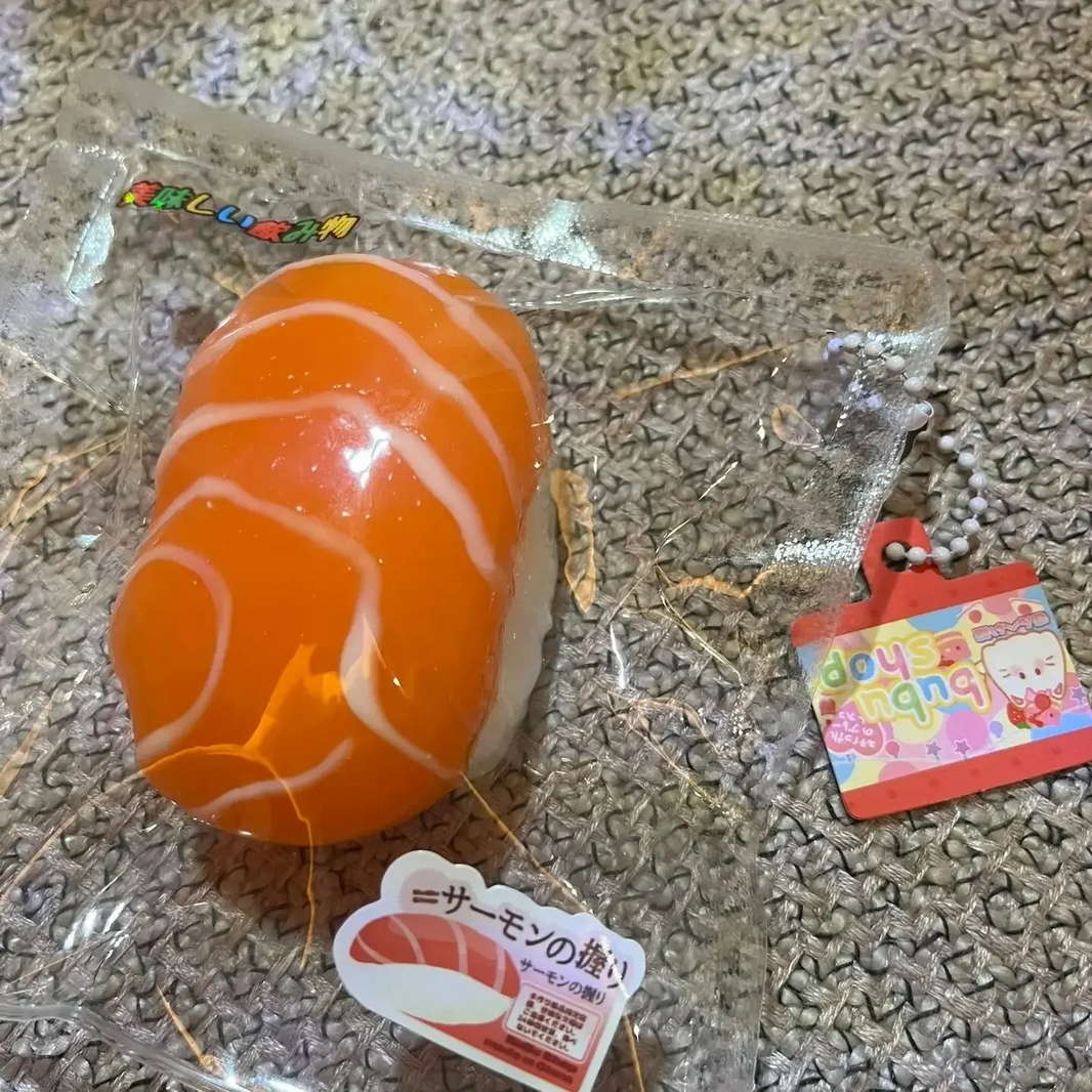 SquishyChuu